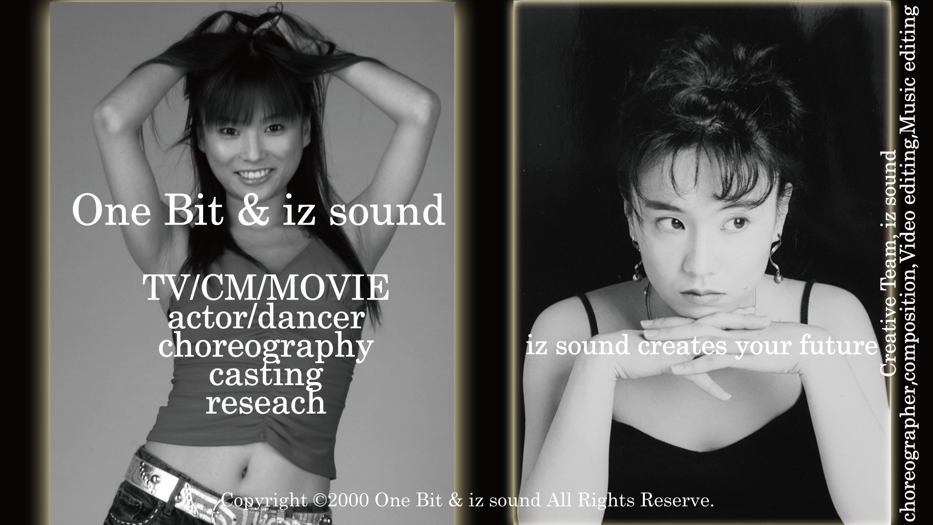 OneBit - izsound - イズサウンド - ワンビット - レンタル - エキストラ - ダンス振り付け